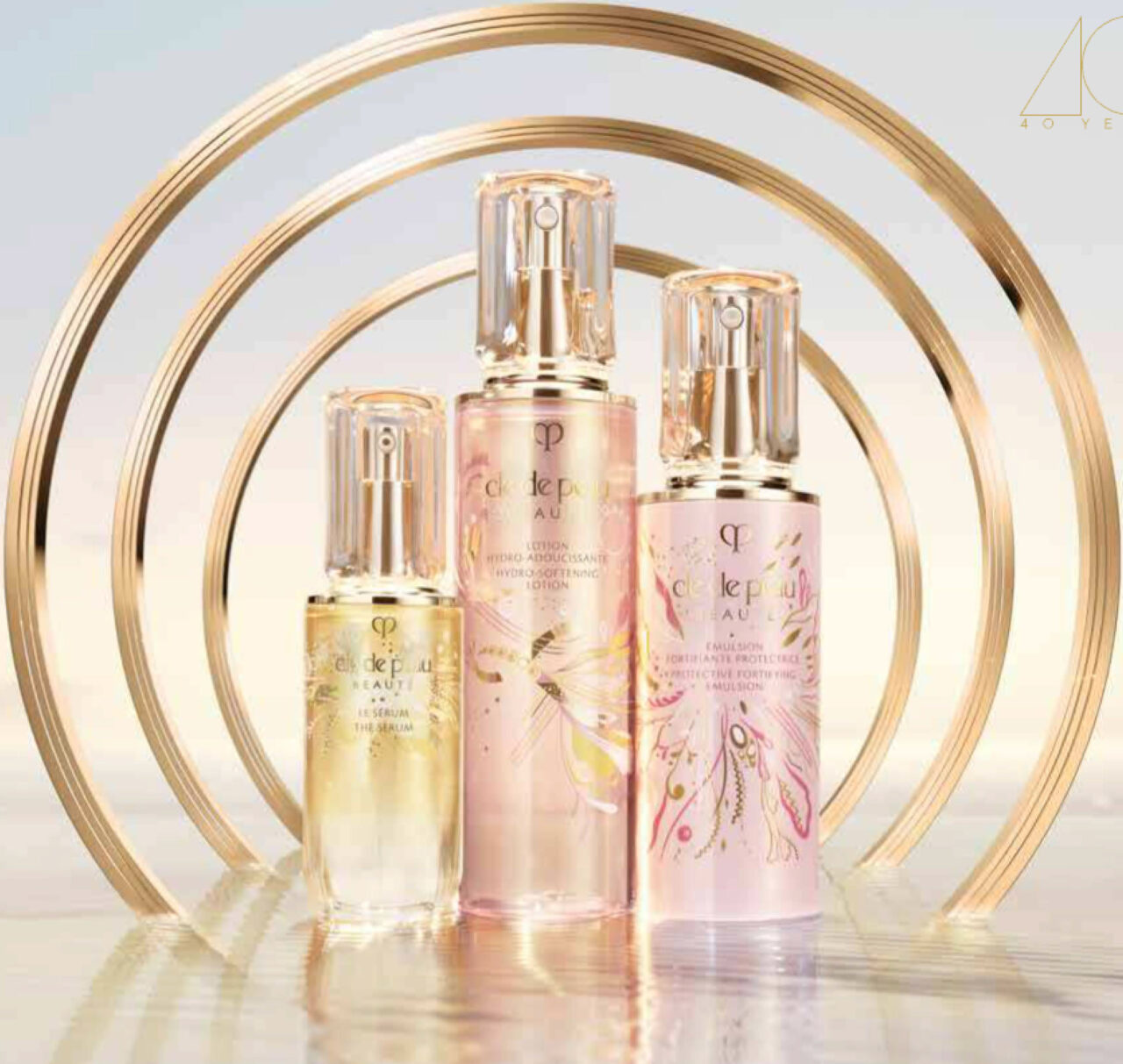 Edición limitada de Key Radiance Care de Clé de Peau Beauté - NewsPackaging